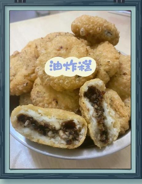 回族油香怎么做_怎样炸得又软又好吃-第3张图片-山城妙识