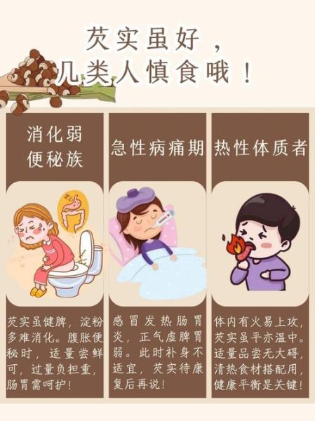 芡实怎么吃最营养_芡实一天吃多少克最好-第1张图片-山城妙识 芡实怎么吃最营养_芡实一天吃多少克最好-第1张图片-山城妙识