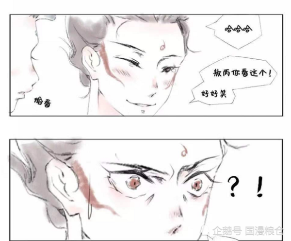 藕饼肉车文微博_怎么写才不被限流-第2张图片-山城妙识 藕饼肉车文微博_怎么写才不被限流-第2张图片-山城妙识