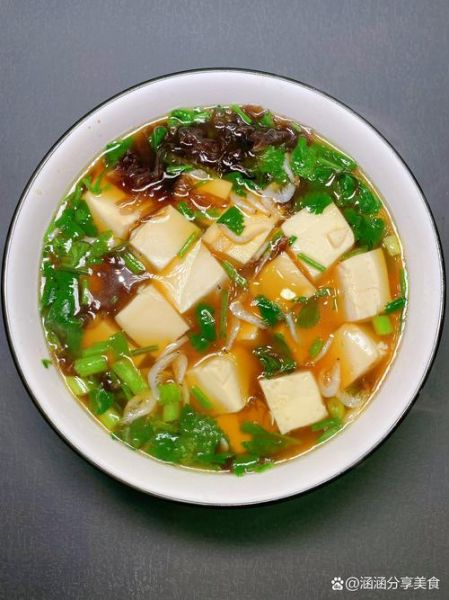 葱花豆腐汤怎么做_葱花豆腐汤的功效与作用-第3张图片-山城妙识 葱花豆腐汤怎么做_葱花豆腐汤的功效与作用-第3张图片-山城妙识
