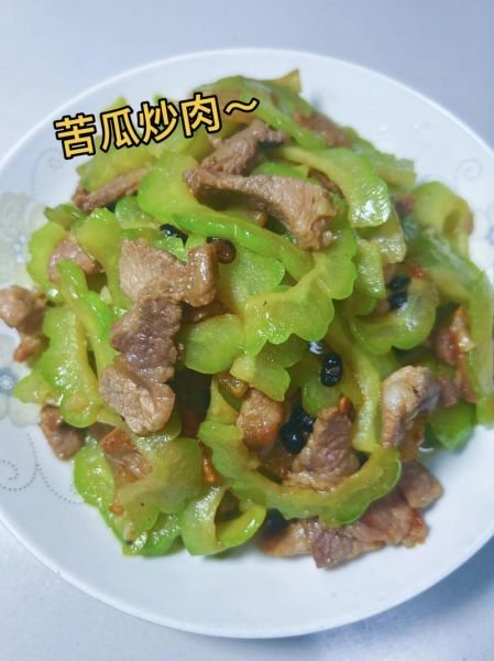 苦瓜怎么炒不苦_苦瓜焯水几分钟才正确-第2张图片-山城妙识