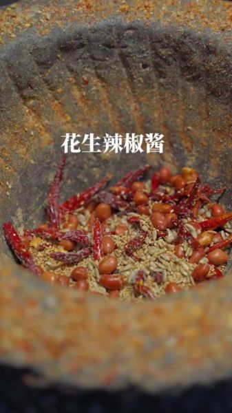 辣椒碎怎么做_辣椒碎保存多久-第2张图片-山城妙识