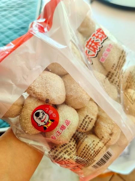 麻球怎么和面不破皮_麻球为什么炸不空心-第2张图片-山城妙识