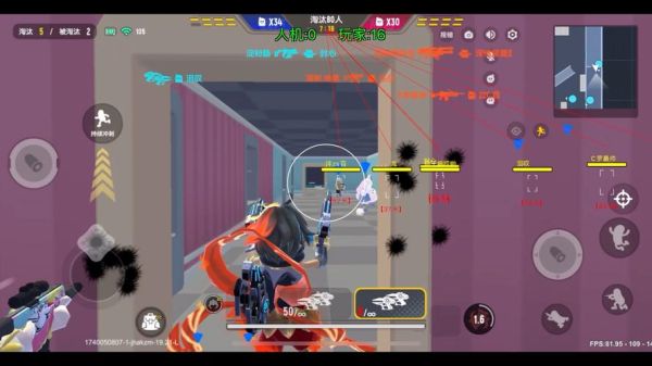 香肠派对下载安装正版最新版s9赛季_怎么更新-第2张图片-山城妙识