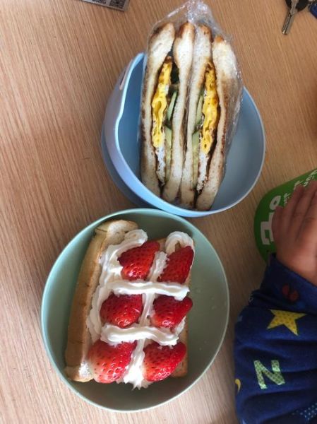 草莓派的做法_烤箱温度和时间怎么设置-第2张图片-山城妙识