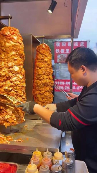 正宗土耳其烤肉夹馍到哪里学_培训费用多少钱-第1张图片-山城妙识