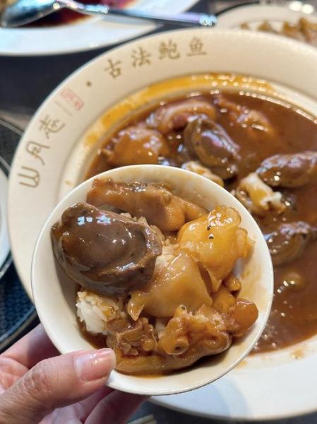 鲍鱼粥怎么煲_鲍鱼粥要煮多久才软烂-第3张图片-山城妙识