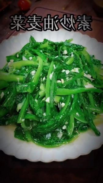 蒜蓉菜大全都有什么菜_蒜蓉菜怎么做才好吃-第2张图片-山城妙识 蒜蓉菜大全都有什么菜_蒜蓉菜怎么做才好吃-第2张图片-山城妙识