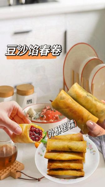 春卷馅怎么调_春卷馅的做法大全图解-第3张图片-山城妙识 春卷馅怎么调_春卷馅的做法大全图解-第3张图片-山城妙识