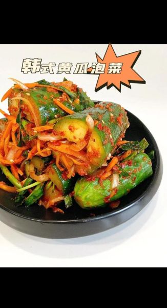 韩国泡菜怎么做_正宗做法步骤详解-第1张图片-山城妙识 韩国泡菜怎么做_正宗做法步骤详解-第1张图片-山城妙识