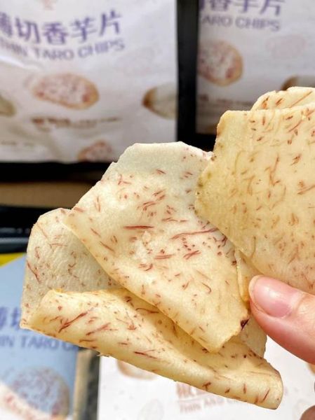 香芋片怎么做才脆_香芋片热量高吗-第2张图片-山城妙识 香芋片怎么做才脆_香芋片热量高吗-第2张图片-山城妙识