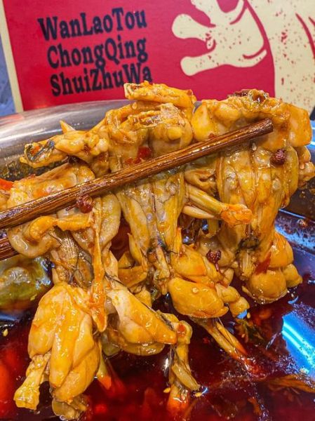 水煮牛蛙怎么做才嫩_水煮牛蛙图片里的红油秘诀-第1张图片-山城妙识 水煮牛蛙怎么做才嫩_水煮牛蛙图片里的红油秘诀-第1张图片-山城妙识