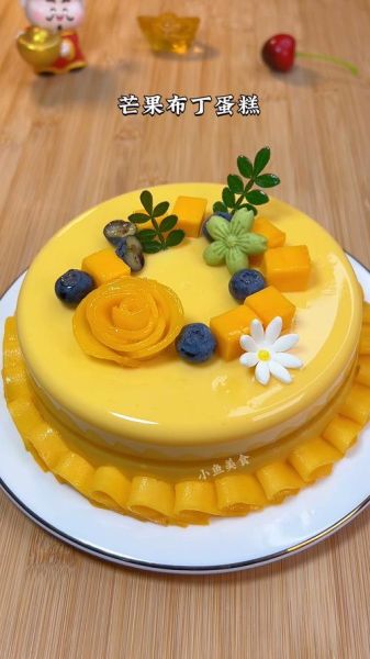 芒果布丁蛋糕怎么做_芒果布丁蛋糕需要烤吗-第1张图片-山城妙识