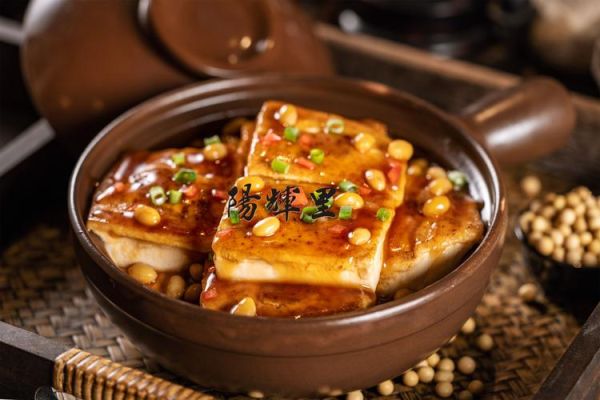 客家豆腐煲怎么做_正宗客家豆腐煲的秘诀-第3张图片-山城妙识