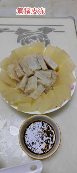 高压锅炖肉皮冻怎么做_猪皮冻高压锅做法-第3张图片-山城妙识 高压锅炖肉皮冻怎么做_猪皮冻高压锅做法-第3张图片-山城妙识