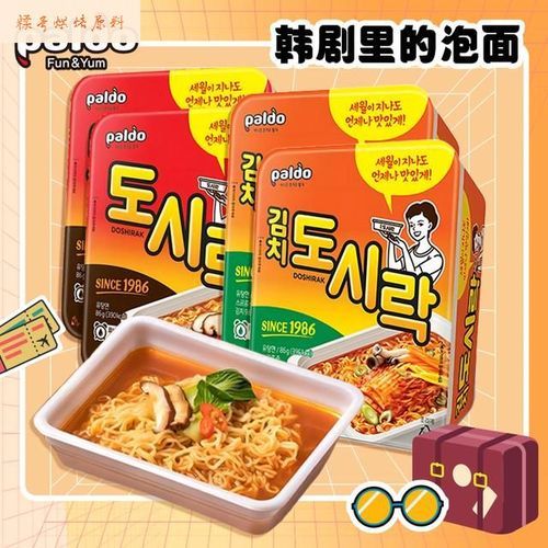 韩剧泡菜电视剧有哪些_泡菜韩剧推荐-第3张图片-山城妙识