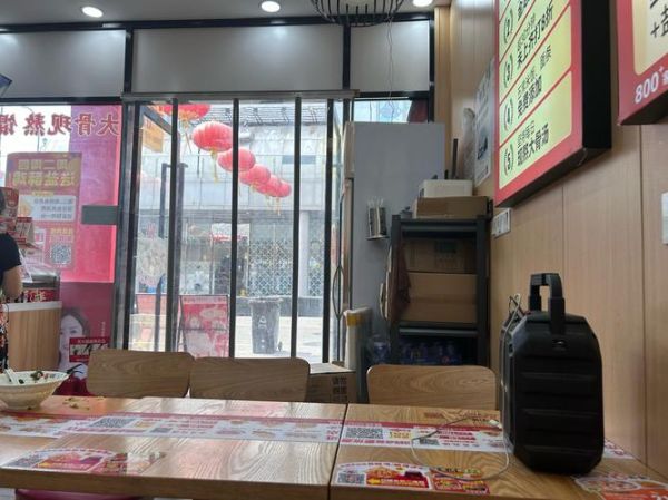 学千里香馄饨哪里正宗_正宗千里香馄饨培训哪里学-第1张图片-山城妙识 学千里香馄饨哪里正宗_正宗千里香馄饨培训哪里学-第1张图片-山城妙识