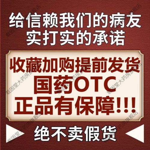 根治白头发秘方_真的有用吗-第3张图片-山城妙识 根治白头发秘方_真的有用吗-第3张图片-山城妙识