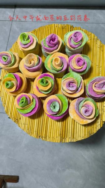 花色馒头用什么上色_天然色素有哪些-第1张图片-山城妙识 花色馒头用什么上色_天然色素有哪些-第1张图片-山城妙识
