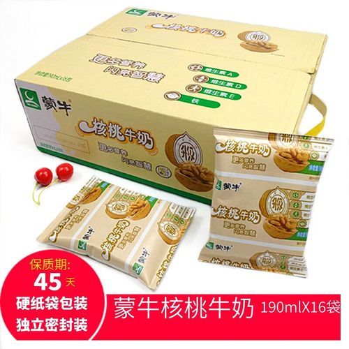 蒙牛核桃奶多少钱一箱_蒙牛核桃奶一箱价格是多少-第2张图片-山城妙识 蒙牛核桃奶多少钱一箱_蒙牛核桃奶一箱价格是多少-第2张图片-山城妙识