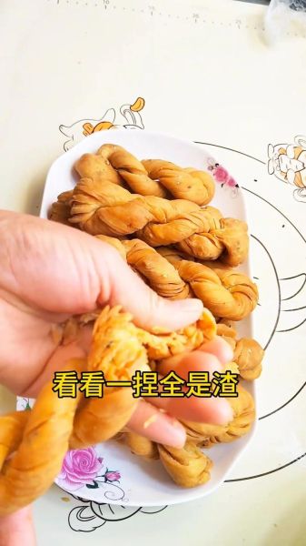 脆皮麻花怎么做_麻花酥脆不回软的配方-第2张图片-山城妙识