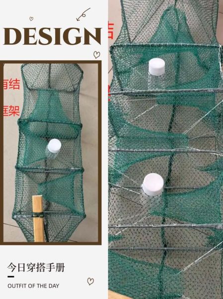 黄鳝笼怎么选_黄鳝笼放什么诱饵最有效-第1张图片-山城妙识