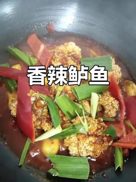 鲈鱼鱼籽怎么做好吃_鲈鱼鱼籽做法大全-第3张图片-山城妙识 鲈鱼鱼籽怎么做好吃_鲈鱼鱼籽做法大全-第3张图片-山城妙识