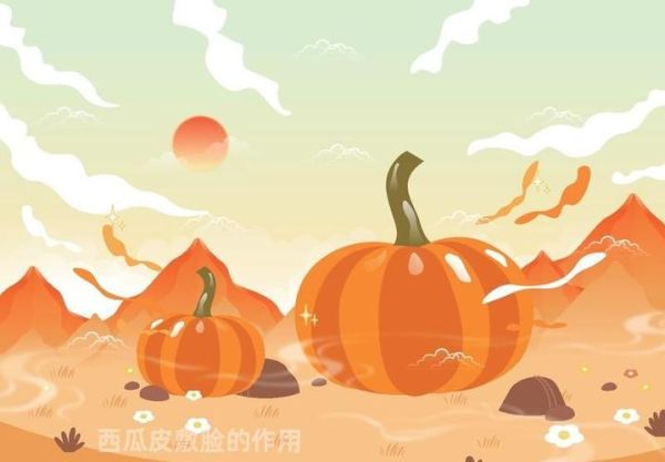 西瓜皮敷脸有什么好处_西瓜皮敷脸的正确方法-第3张图片-山城妙识 西瓜皮敷脸有什么好处_西瓜皮敷脸的正确方法-第3张图片-山城妙识