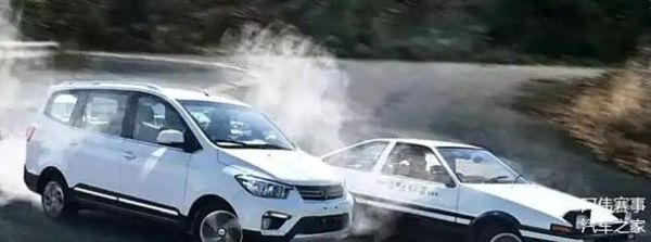 面包车拉货怎么处罚_面包车拉货罚款标准-第2张图片-山城妙识 面包车拉货怎么处罚_面包车拉货罚款标准-第2张图片-山城妙识