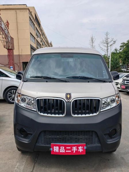 面包车拉货怎么处罚_面包车拉货罚款标准-第3张图片-山城妙识 面包车拉货怎么处罚_面包车拉货罚款标准-第3张图片-山城妙识