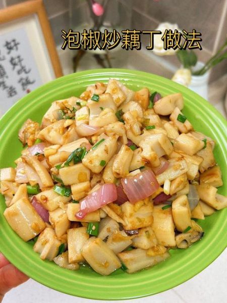 藕丁怎么做_藕丁炒多久才脆-第2张图片-山城妙识 藕丁怎么做_藕丁炒多久才脆-第2张图片-山城妙识