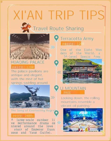 how_to_make_pizza_from_scratch_step_by_step-第3张图片-山城妙识 how_to_make_pizza_from_scratch_step_by_step-第3张图片-山城妙识