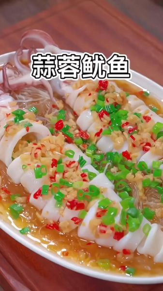 鱿鱼凉菜怎么做_经典做法步骤详解-第3张图片-山城妙识 鱿鱼凉菜怎么做_经典做法步骤详解-第3张图片-山城妙识