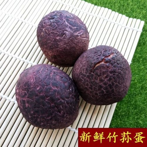 竹荪蛋多少钱一斤_竹荪蛋价格行情-第1张图片-山城妙识 竹荪蛋多少钱一斤_竹荪蛋价格行情-第1张图片-山城妙识