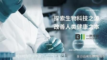 家用酸奶发酵剂怎么用_家用酸奶发酵剂哪个牌子好-第1张图片-山城妙识