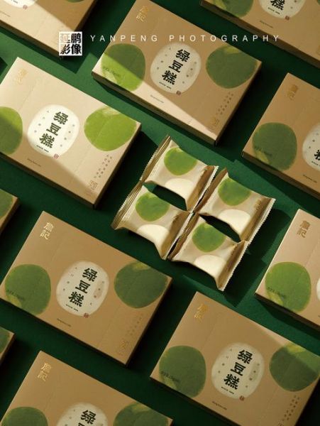 绿豆糕包装设计_如何挑选健康又好看的绿豆糕包装-第1张图片-山城妙识 绿豆糕包装设计_如何挑选健康又好看的绿豆糕包装-第1张图片-山城妙识