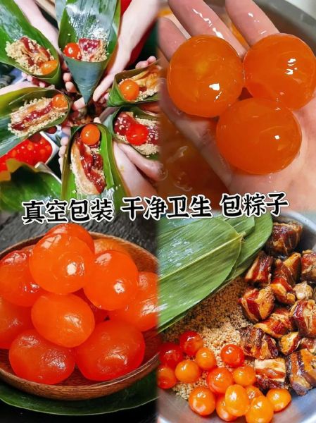 蛋黄月饼蛋黄怎么处理_咸蛋黄预处理技巧-第1张图片-山城妙识 蛋黄月饼蛋黄怎么处理_咸蛋黄预处理技巧-第1张图片-山城妙识