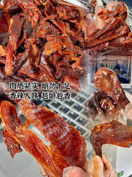 常德酱板鸭哪里最正宗_怎么挑选-第3张图片-山城妙识