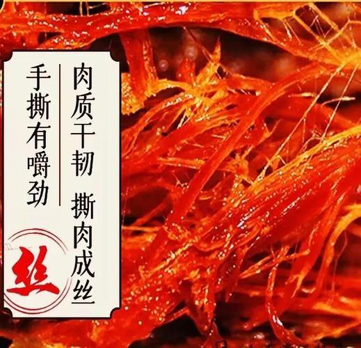常德酱板鸭哪里最正宗_怎么挑选-第2张图片-山城妙识