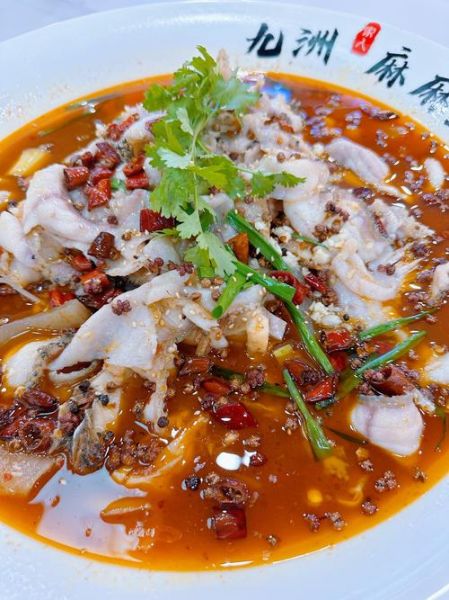 麻辣鱼怎么做才入味_麻辣鱼用什么鱼最好吃-第1张图片-山城妙识 麻辣鱼怎么做才入味_麻辣鱼用什么鱼最好吃-第1张图片-山城妙识