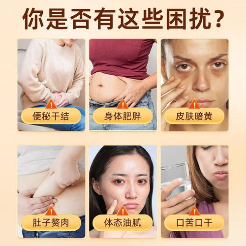 小蓟饮子功效与作用_小蓟饮子怎么服用-第1张图片-山城妙识 小蓟饮子功效与作用_小蓟饮子怎么服用-第1张图片-山城妙识