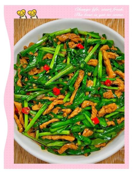 韭菜花炒肉怎么炒才嫩_韭菜花炒肉的家常做法-第2张图片-山城妙识 韭菜花炒肉怎么炒才嫩_韭菜花炒肉的家常做法-第2张图片-山城妙识