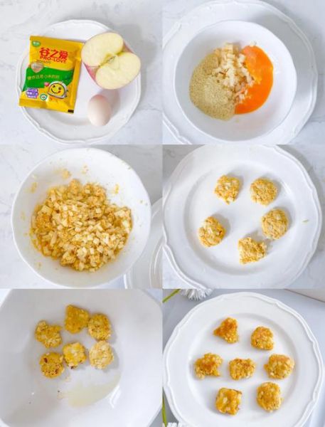 煎米粉饼怎么做_米粉饼需要哪些材料-第2张图片-山城妙识