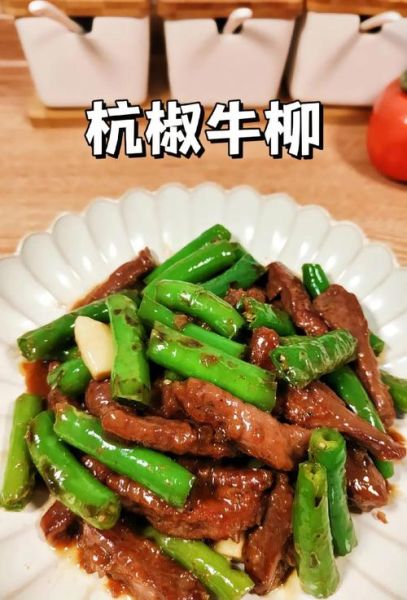 铁板牛柳怎么做_铁板牛柳腌制多久才嫩-第1张图片-山城妙识 铁板牛柳怎么做_铁板牛柳腌制多久才嫩-第1张图片-山城妙识