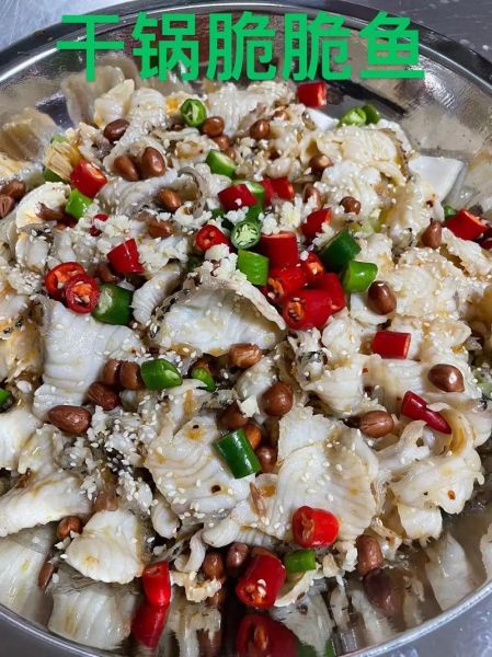 脆鱼怎么做才外酥里嫩_脆鱼做法大全-第1张图片-山城妙识 脆鱼怎么做才外酥里嫩_脆鱼做法大全-第1张图片-山城妙识