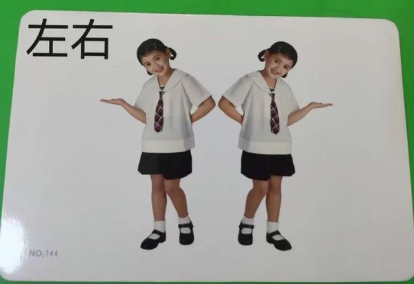 饼干歌舞蹈怎么跳_饼干歌舞蹈教学步骤-第2张图片-山城妙识