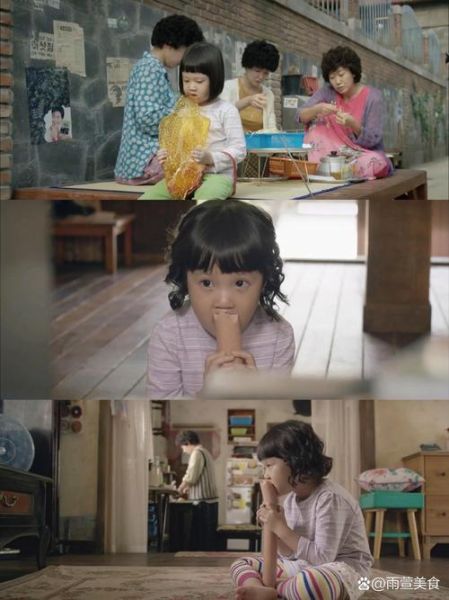 请回答1988在线观看_哪里能免费看全集-第1张图片-山城妙识