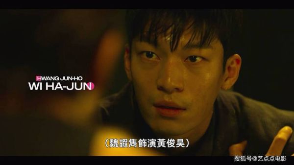 鱿鱼游戏电影图片_哪里看高清剧照-第2张图片-山城妙识 鱿鱼游戏电影图片_哪里看高清剧照-第2张图片-山城妙识