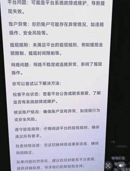 网站被黑怎么办_如何快速恢复排名-第2张图片-山城妙识 网站被黑怎么办_如何快速恢复排名-第2张图片-山城妙识