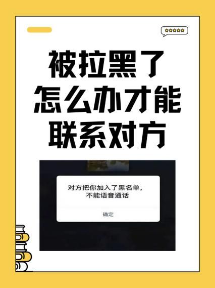 网站被黑怎么办_如何快速恢复排名-第1张图片-山城妙识 网站被黑怎么办_如何快速恢复排名-第1张图片-山城妙识